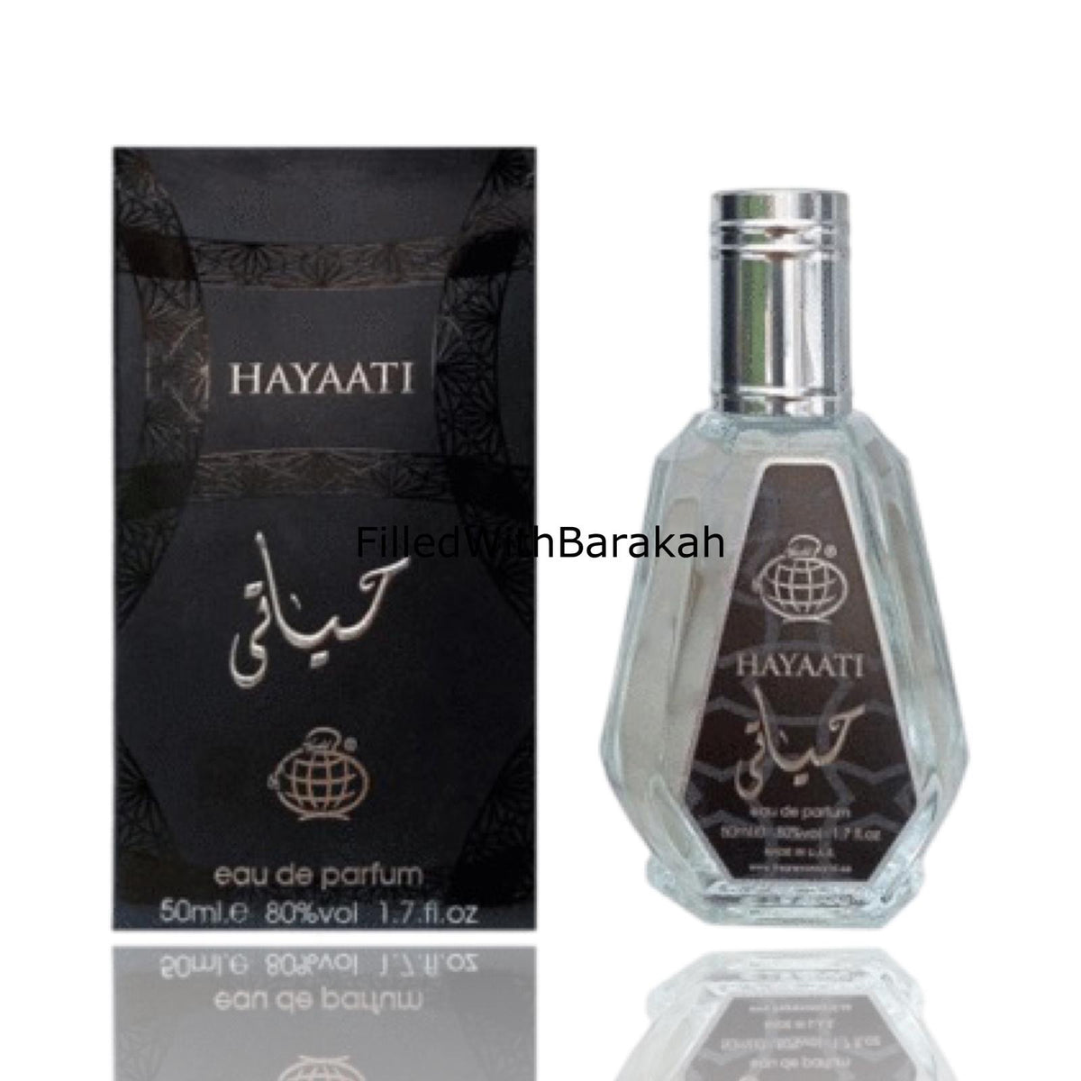 Hayaati | Eau De Parfum 50ml | by Fragrance World – FilledWithBarakah