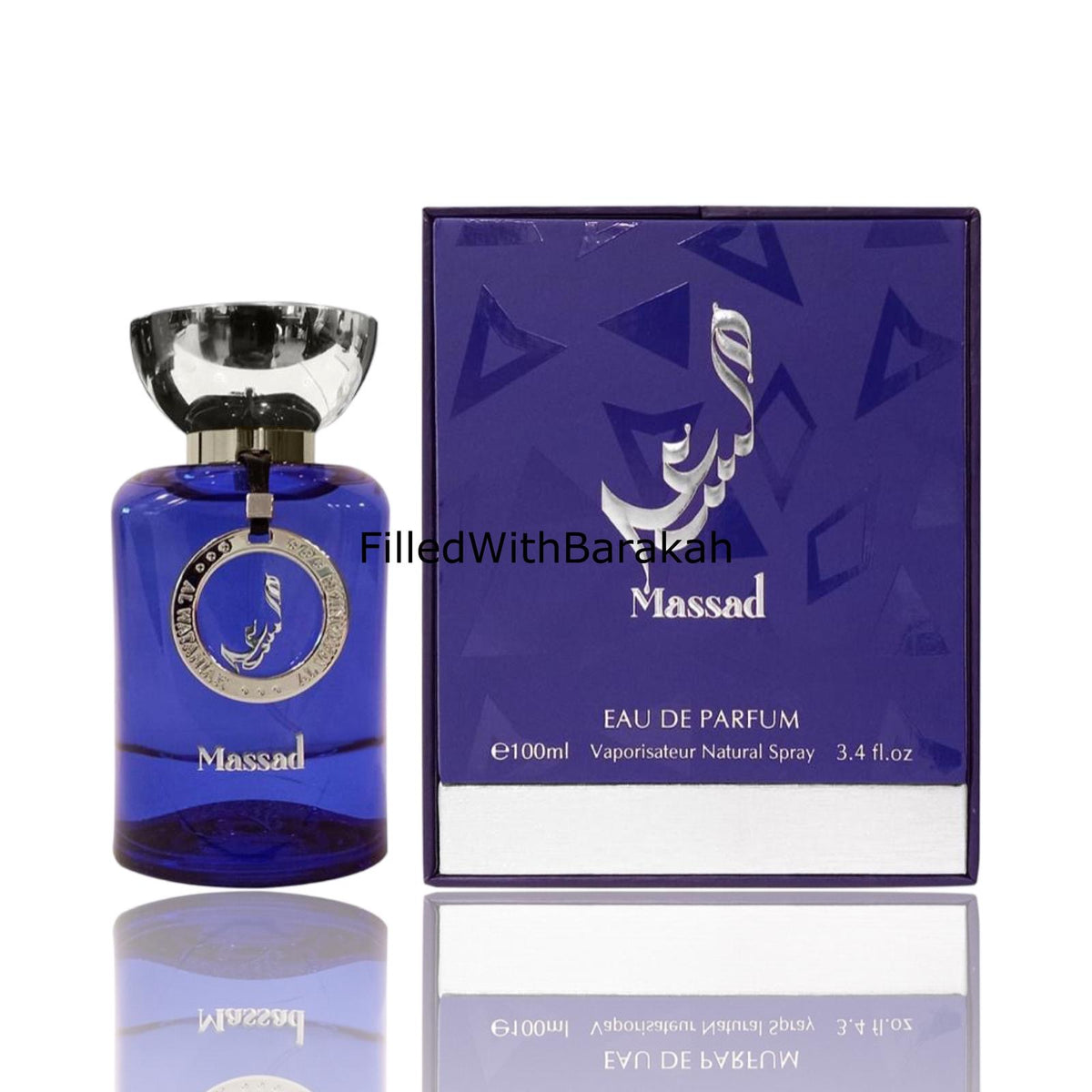 Massad | Eau De Parfum 100ml | by Al Wataniah – FilledWithBarakah
