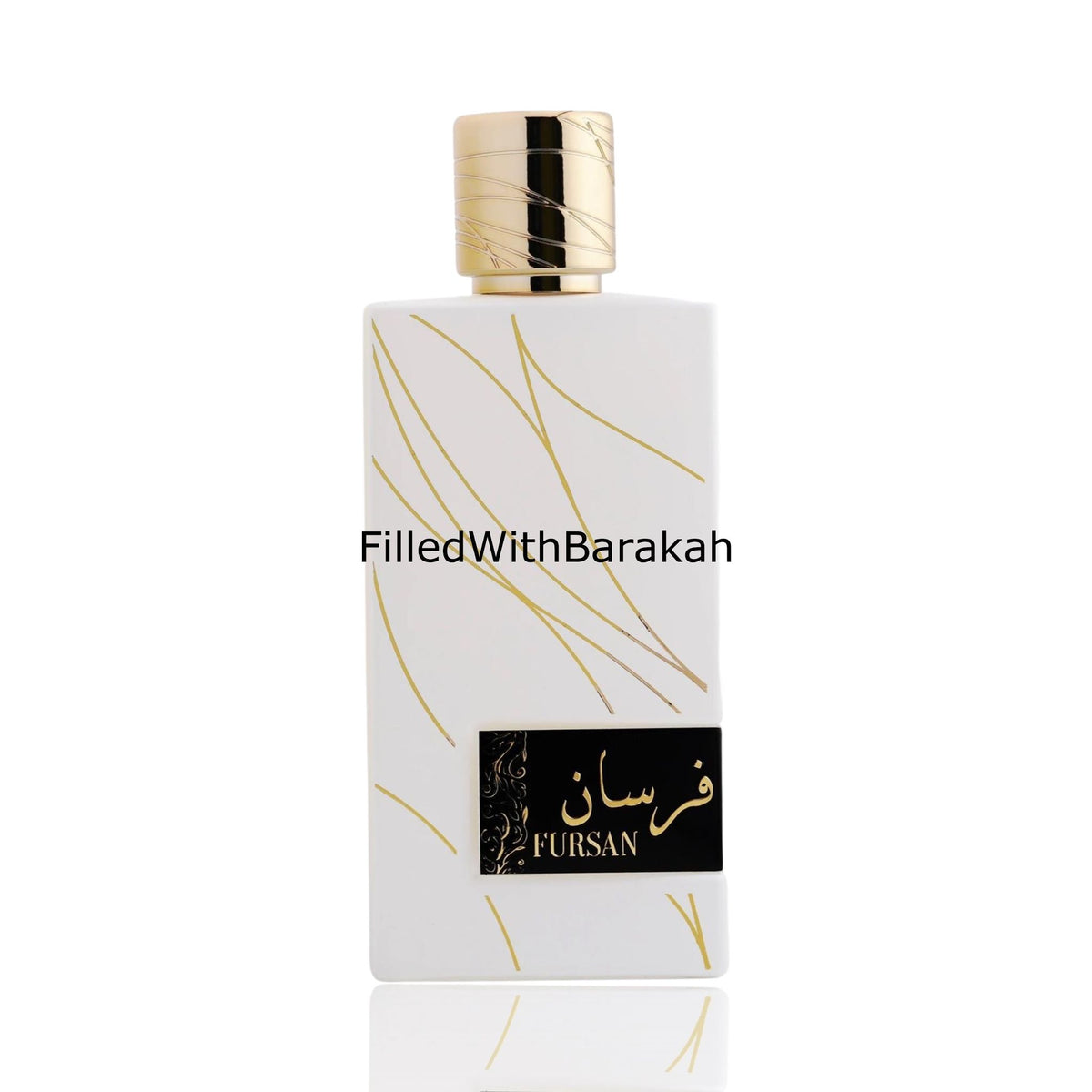 Fursan White | Eau De Parfum | by Khadlaj – FilledWithBarakah