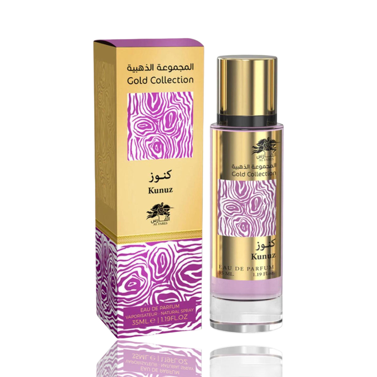 Kunuz (Gold Collection) | Eau De Parfum 35ml | by Al Fares ...