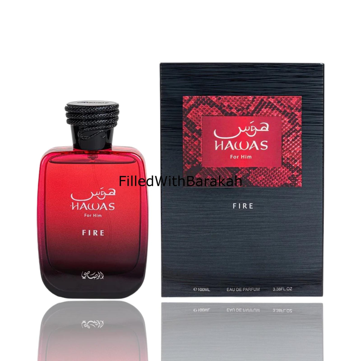 Hawas Fire For Him | Eau De Parfum 100ml | by Rasasi – FilledWithBarakah