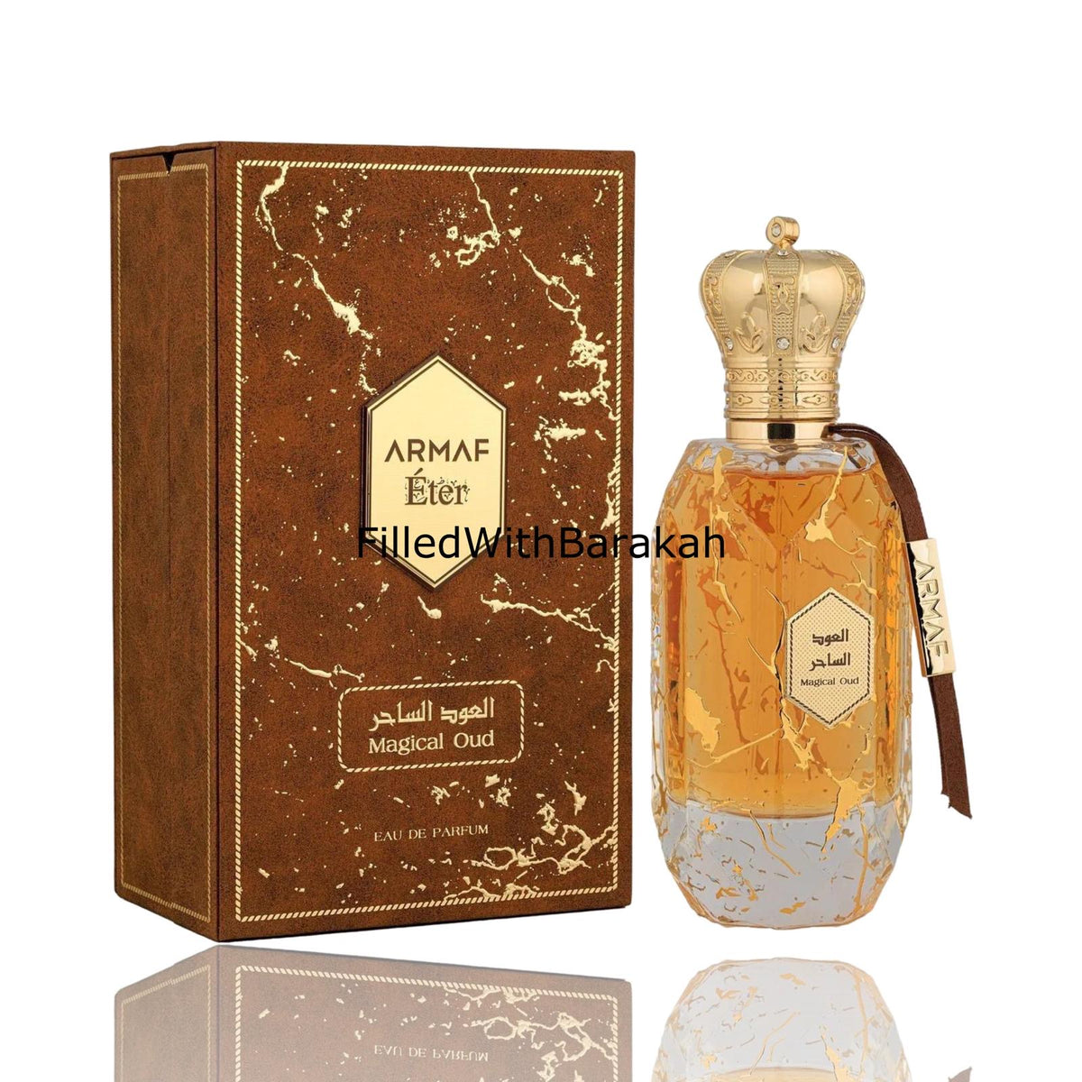Magical Oud (Armaf Eter Collection) | Eau De Parfum 100ml | by Armaf ...