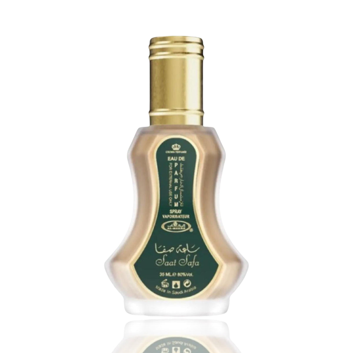 Saat Safa | Eau De Parfum 35ml | by Al Rehab – FilledWithBarakah