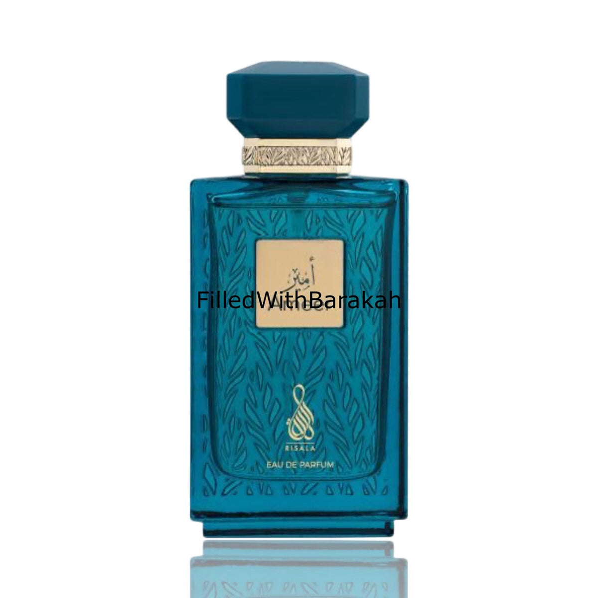 Ameer (Risala) | Eau De Parfum 100ml | by Sterling Perfumes ...