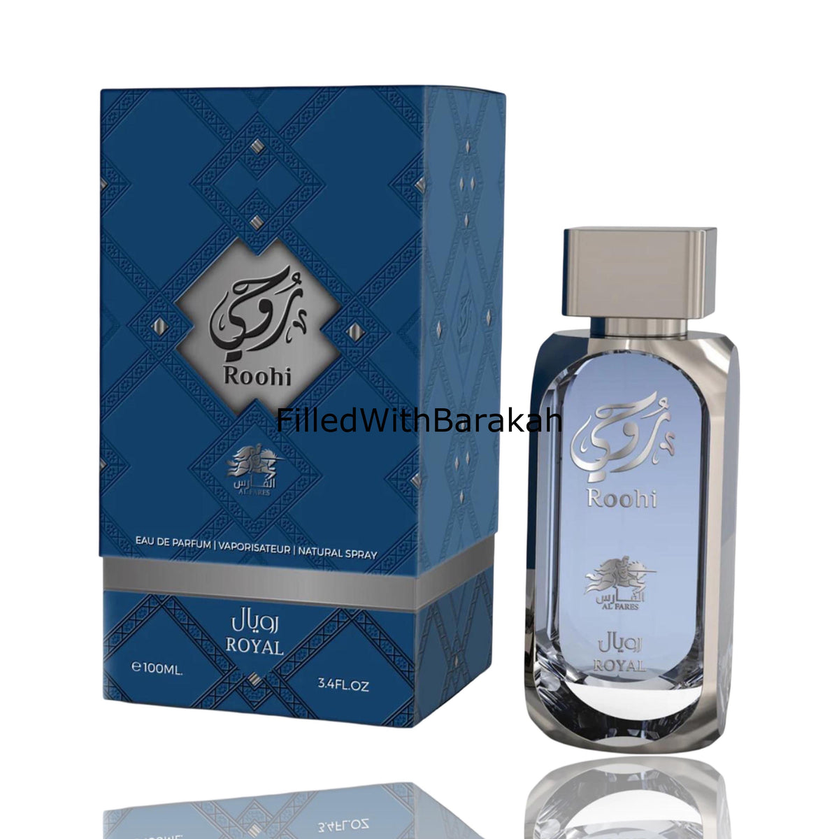 Roohi Royal | Eau De Parfum 100ml | by Al Fares – FilledWithBarakah