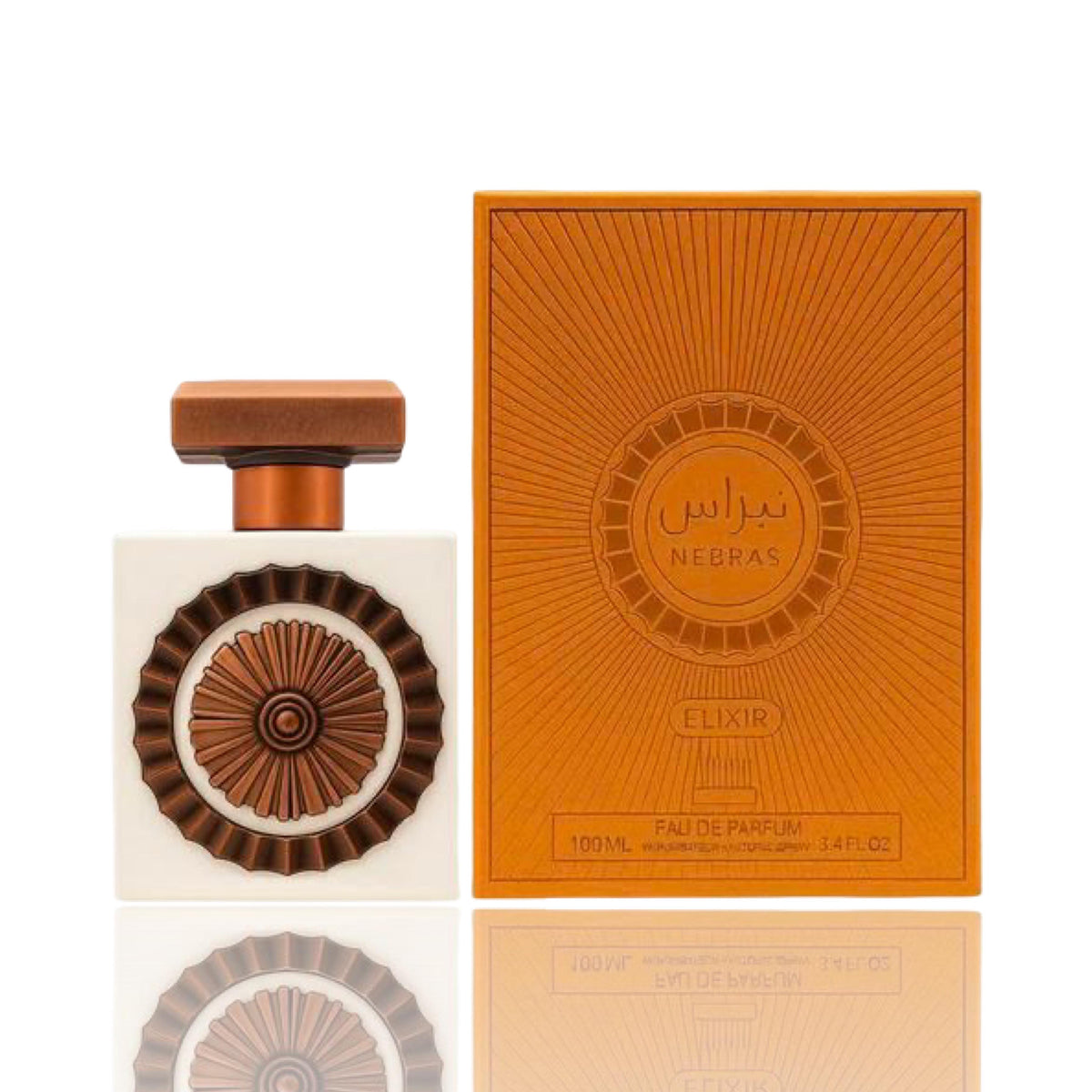 Nebras Elixir | Eau De Parfum | by Lattafa Pride – FilledWithBarakah