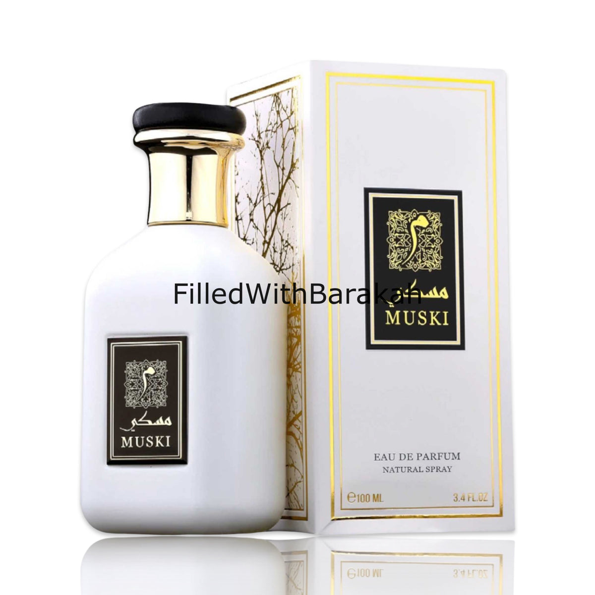 Muski | Eau De Parfum 100ml | by Athoor Al Alam (Fragrance World ...