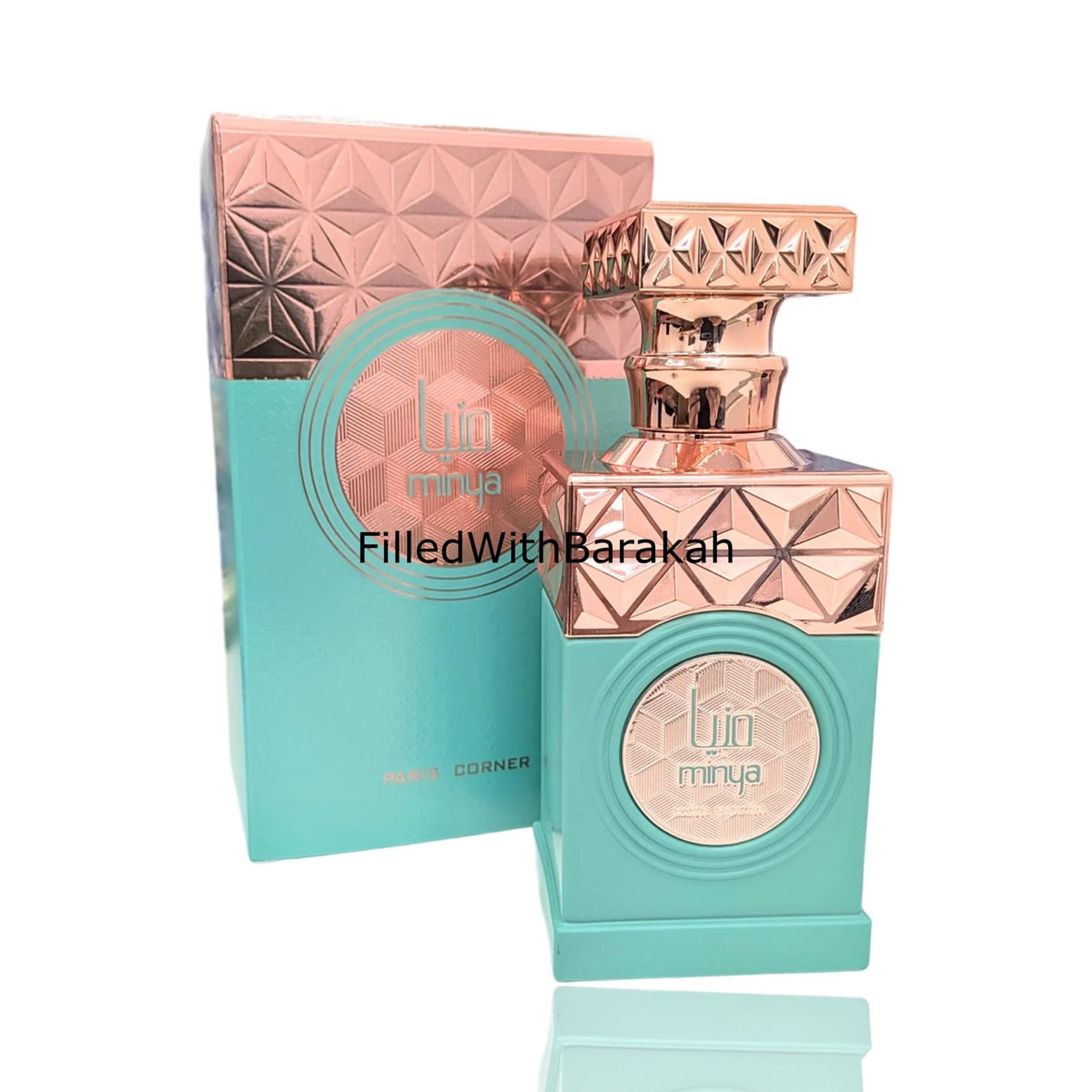 Minya Green | Eau De Parfum 100ml | by Paris Corner – FilledWithBarakah