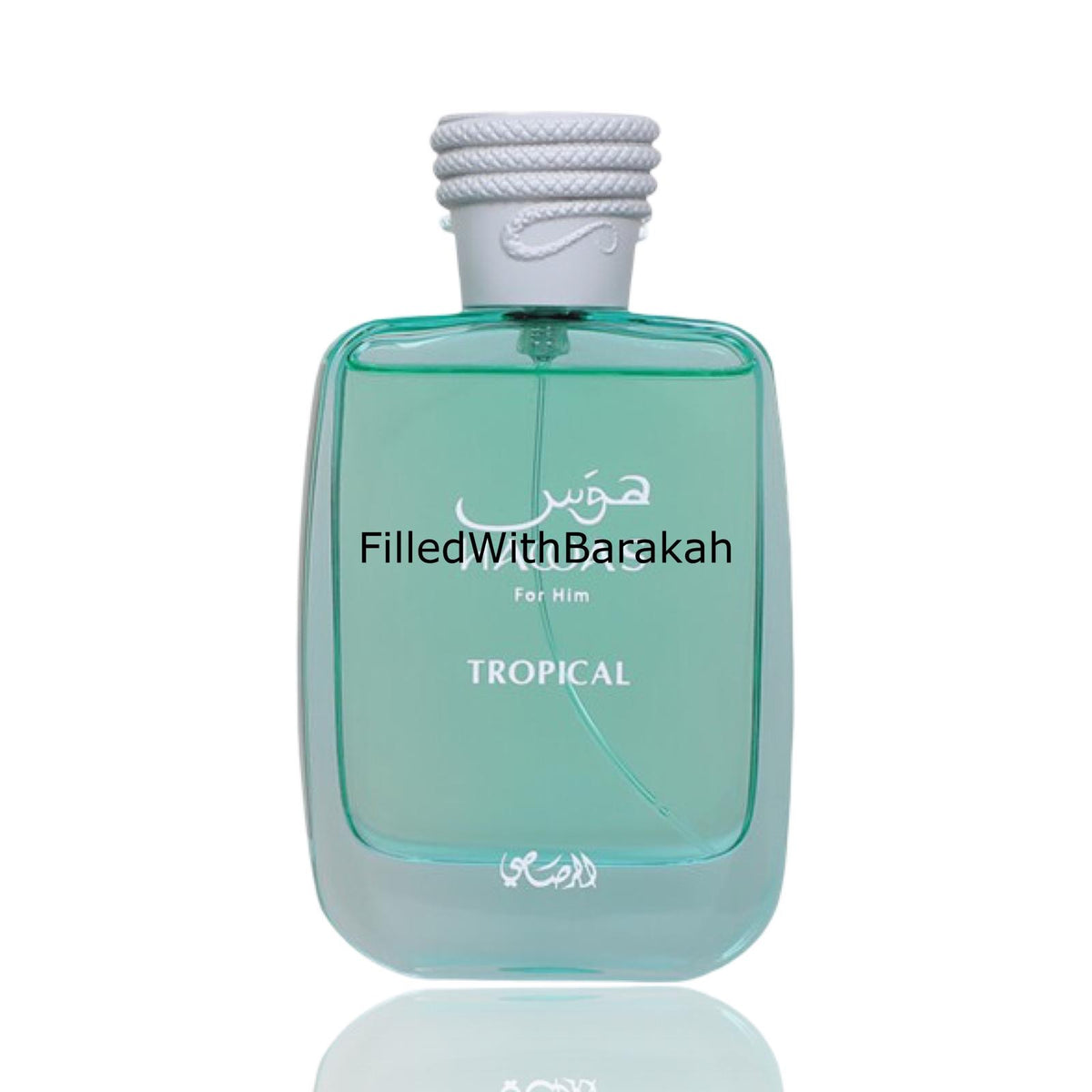 Hawas Tropical For Him | Eau De Parfum | by Rasasi – FilledWithBarakah