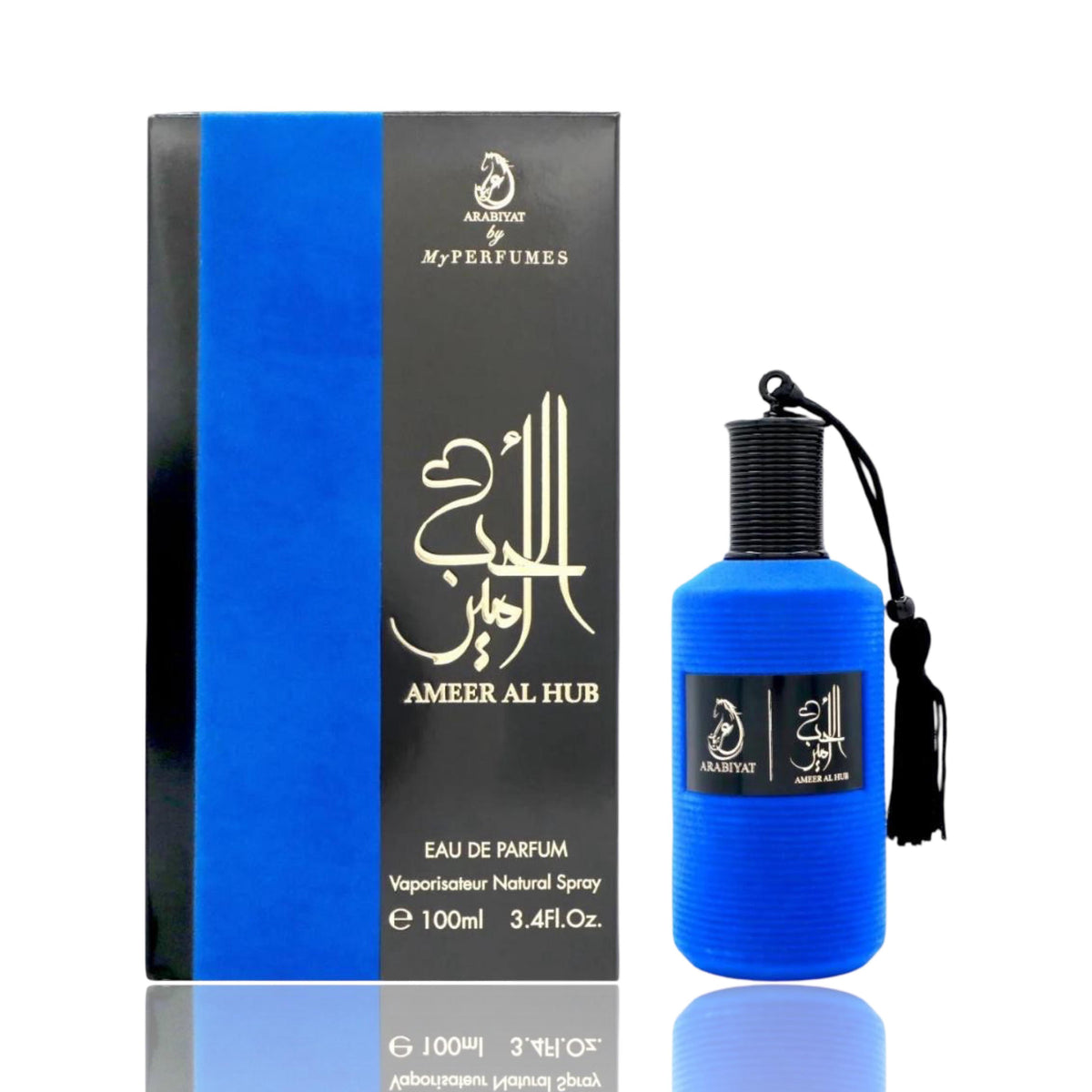 Ameer Al Hub | Eau De Parfum 100ml | by Arabiyat Prestige (My Perfumes ...