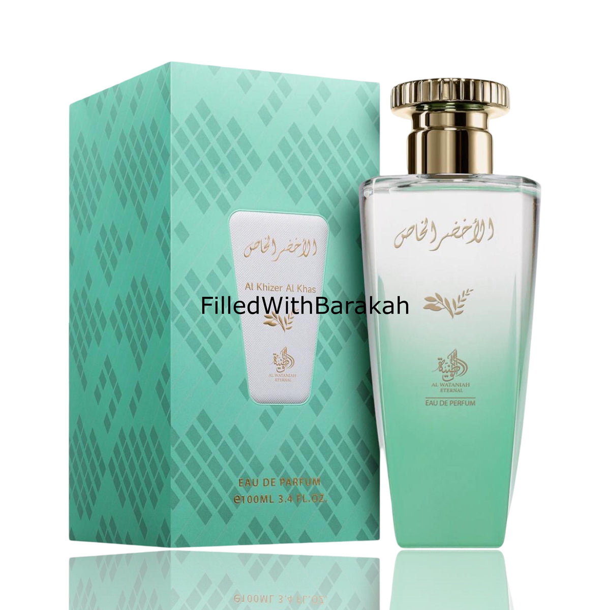 Al Khizer Al Khas | Eau De Parfum 100ml | by Al Wataniah ...
