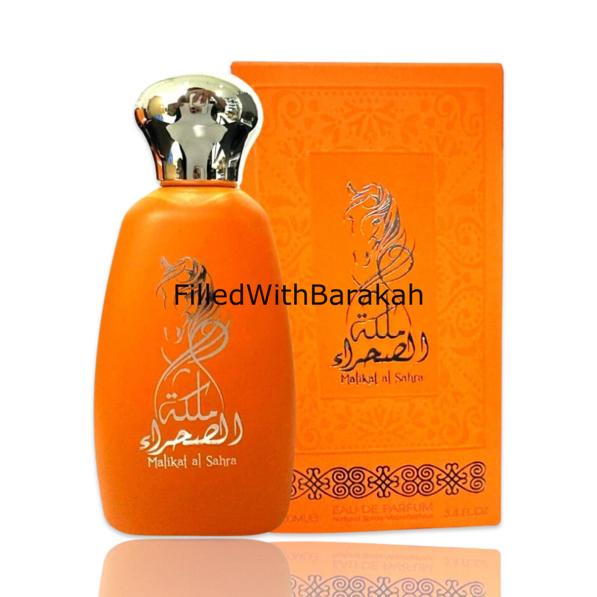 Malikat Al Sahra | Eau De Parfum 100ml | by Athoor Al Alam (Fragrance ...