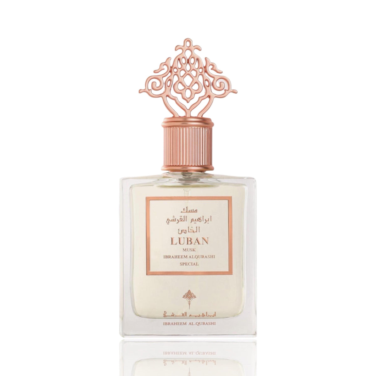 Luban Musk | Eau De Parfum 75ml | by Ibrahim Al Qurashi – FilledWithBarakah