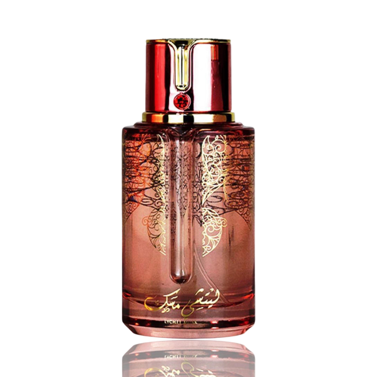 Lychee Musk | Eau De Parfum 100ml | by Arabiyat Prestige (My Perfumes ...