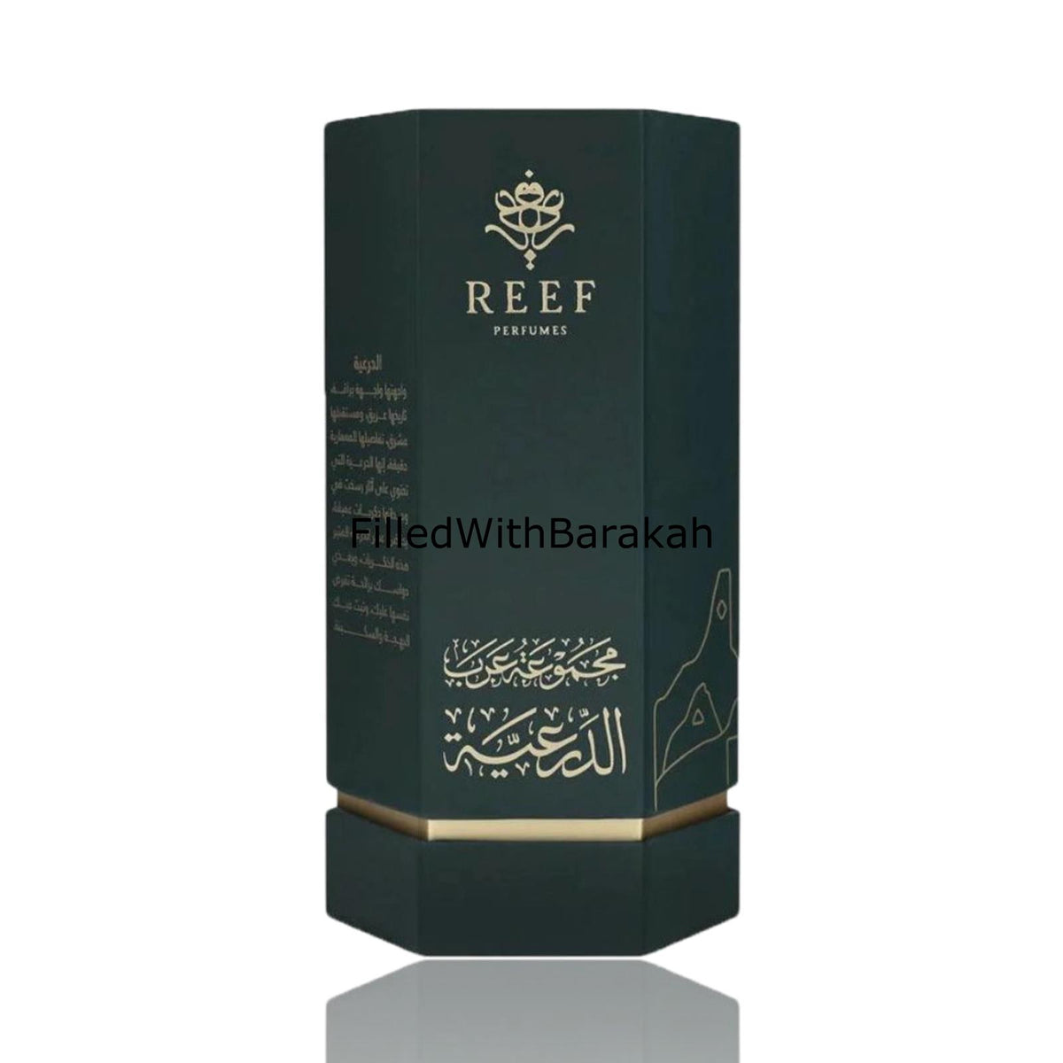Arabs Of Diriyah (Arab Collection) | Eau De Parfum 100ml | by Reef Per ...