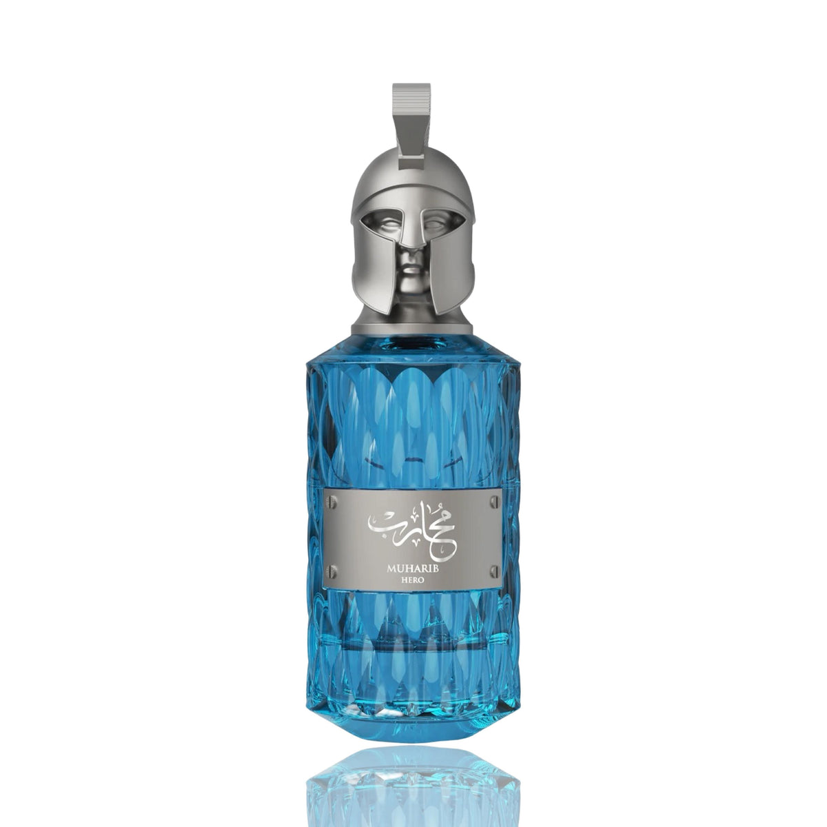 Muharib Hero | Extrait De Parfum 85ml | by Le Falconé – FilledWithBarakah