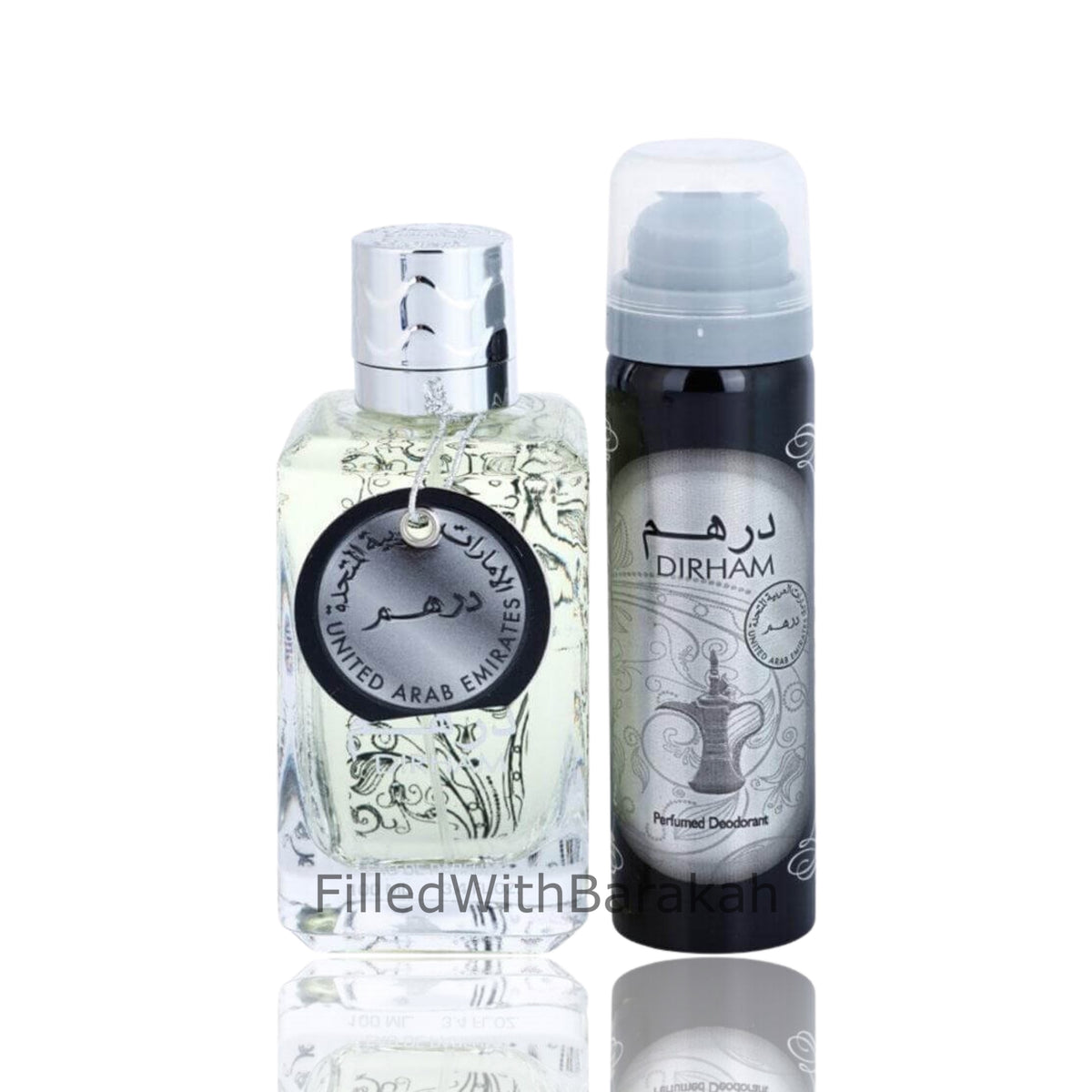 Dirham | Eau De Parfum 100ml | by Ard Al Zaafaran – FilledWithBarakah