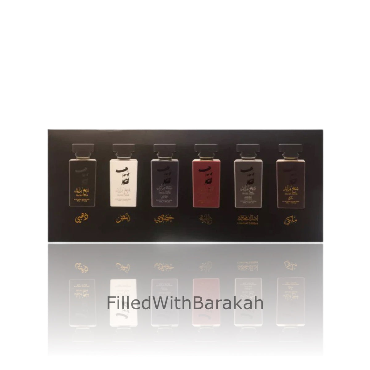 The Royal Collection - Sheikh Zayed | 6 Piece Gift Set | by Ard Al Kha ...