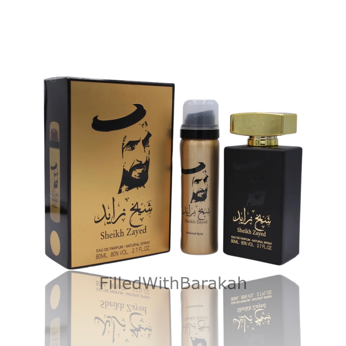 Sheikh Zayed Gold | Eau De Parfum 80ml | by Ard Al Khaleej ...