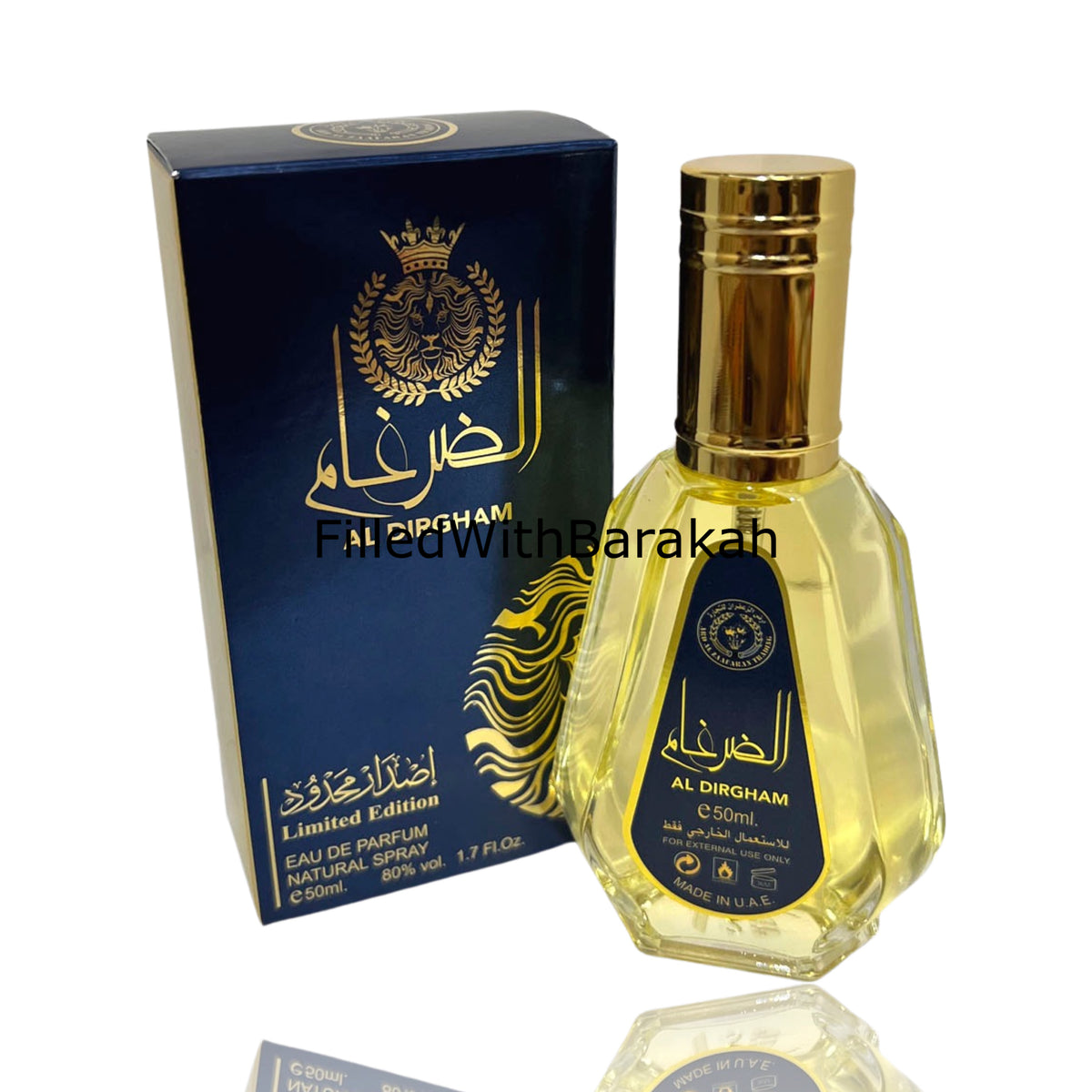 Al Dirgham Limited Edition | Eau De Parfum 50ml | by Ard Al Zaafaran ...
