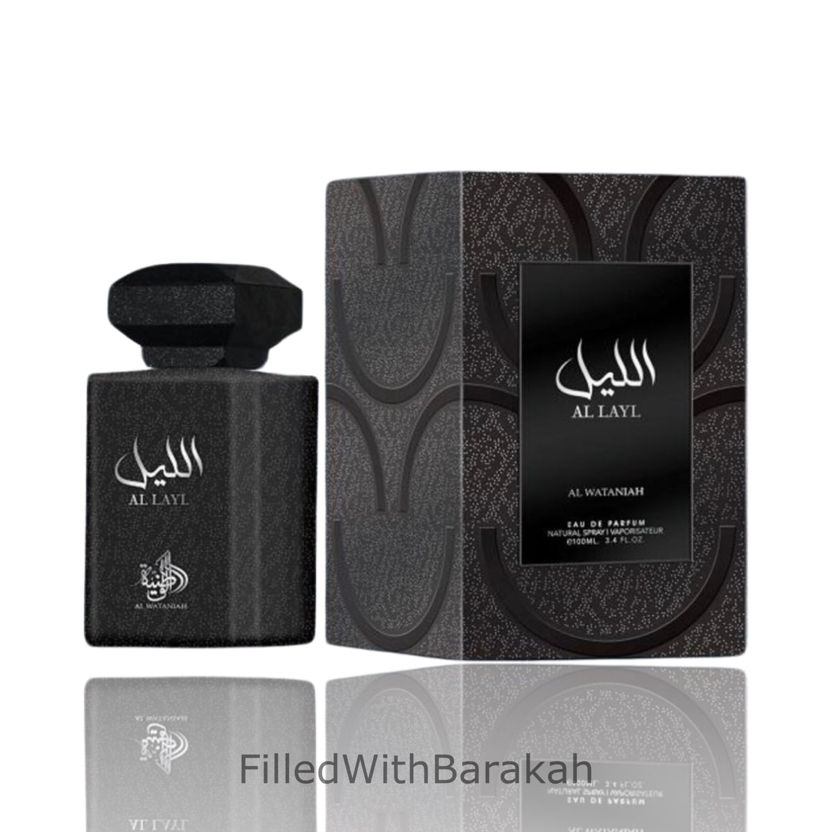 Al Layl | Eau De Parfum 100ml | by Al Wataniah – FilledWithBarakah