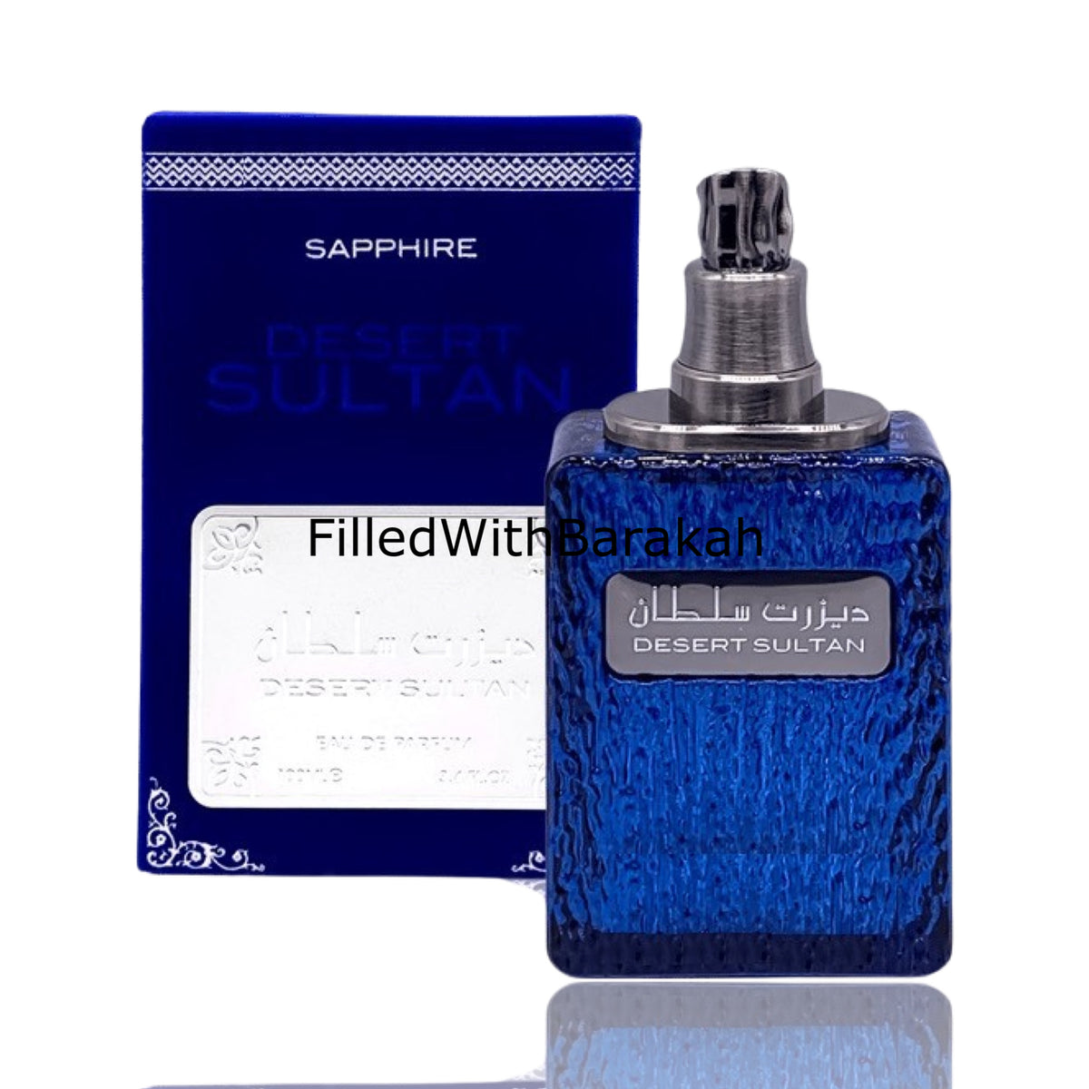 Desert Sultan Sapphire | Eau De Parfum 100ml | by Ard Al Zaafaran ...