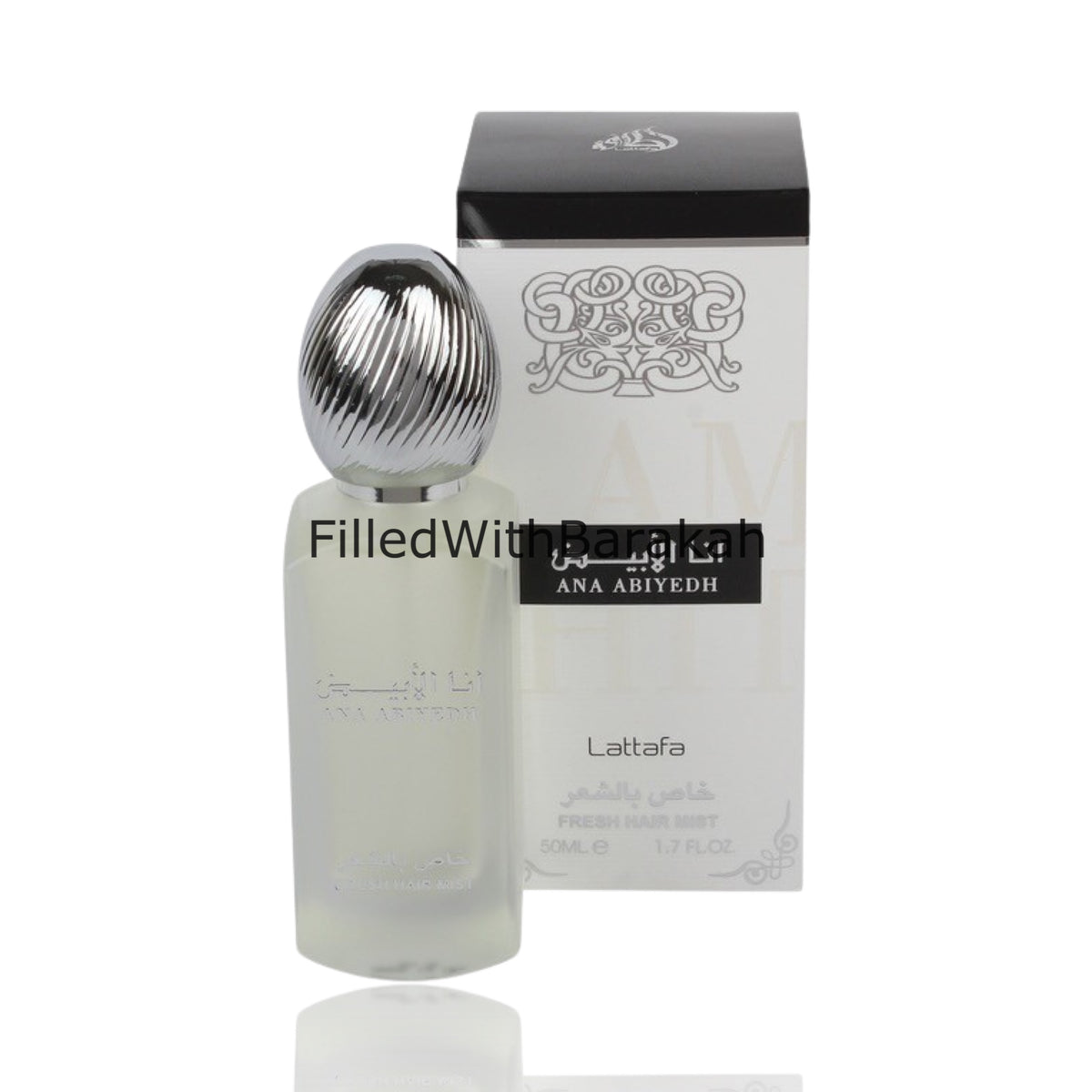 Ana Abiyedh | Fresh Hair Mist 50ml | by Ard Al Zaafaran – FilledWithBarakah