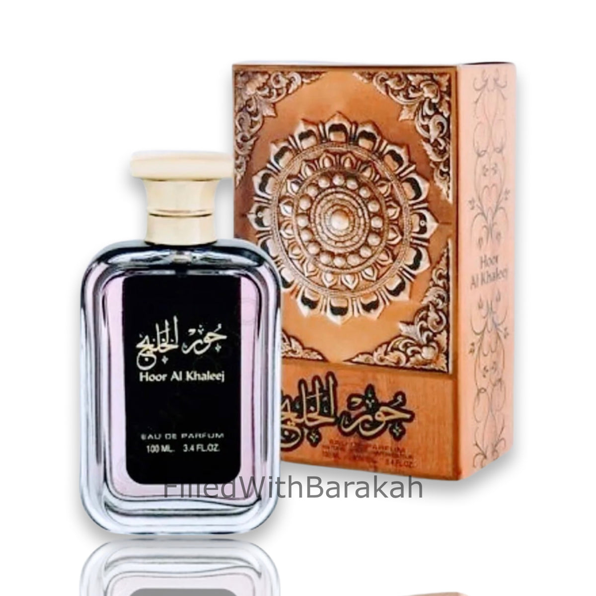 Hoor Al Khaleej | Eau De Parfum 100ml | by Ard Al Zaafaran ...