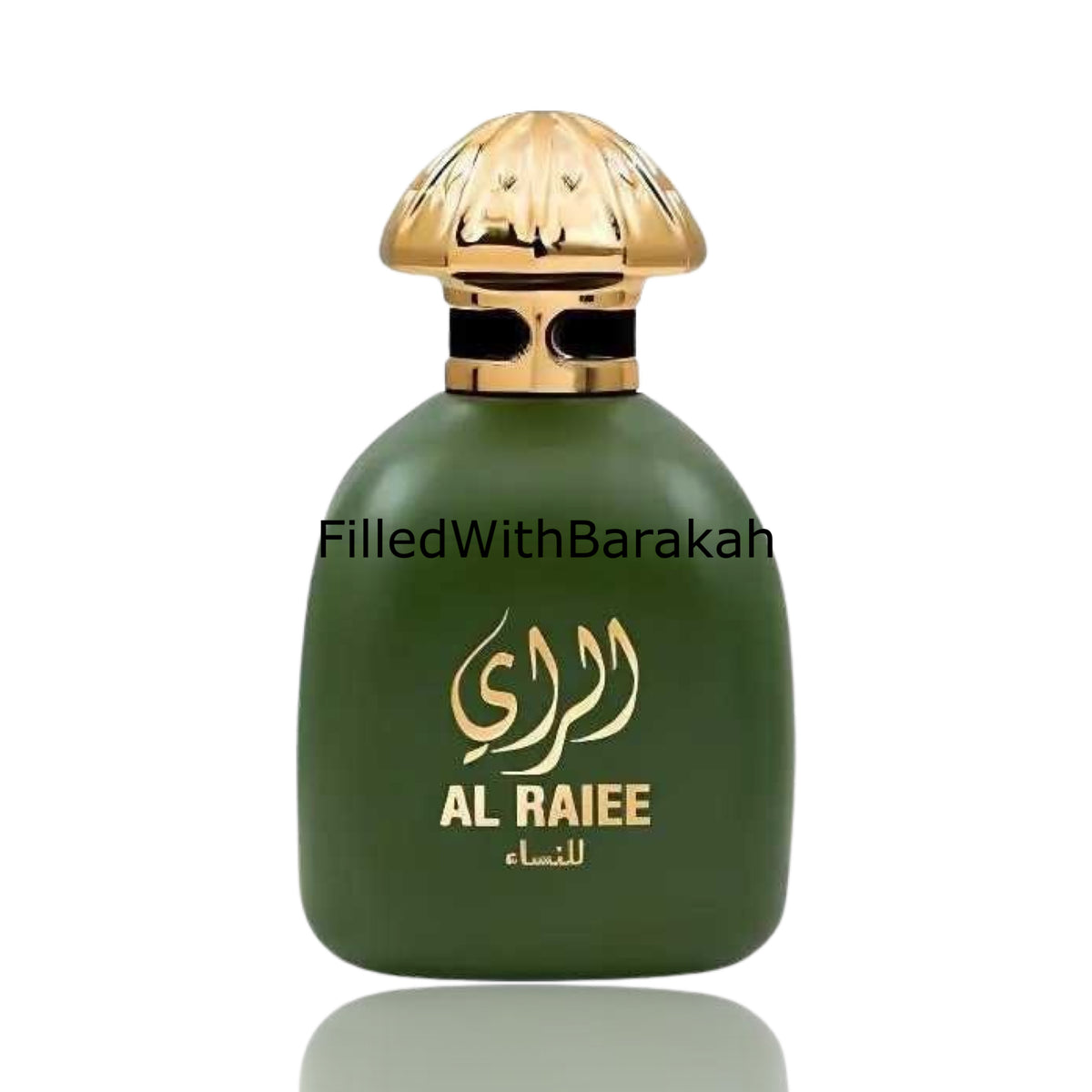 Al Raiee Women | Eau De Parfum 75ml | by Athoor Al Alam (Fragrance Wor ...