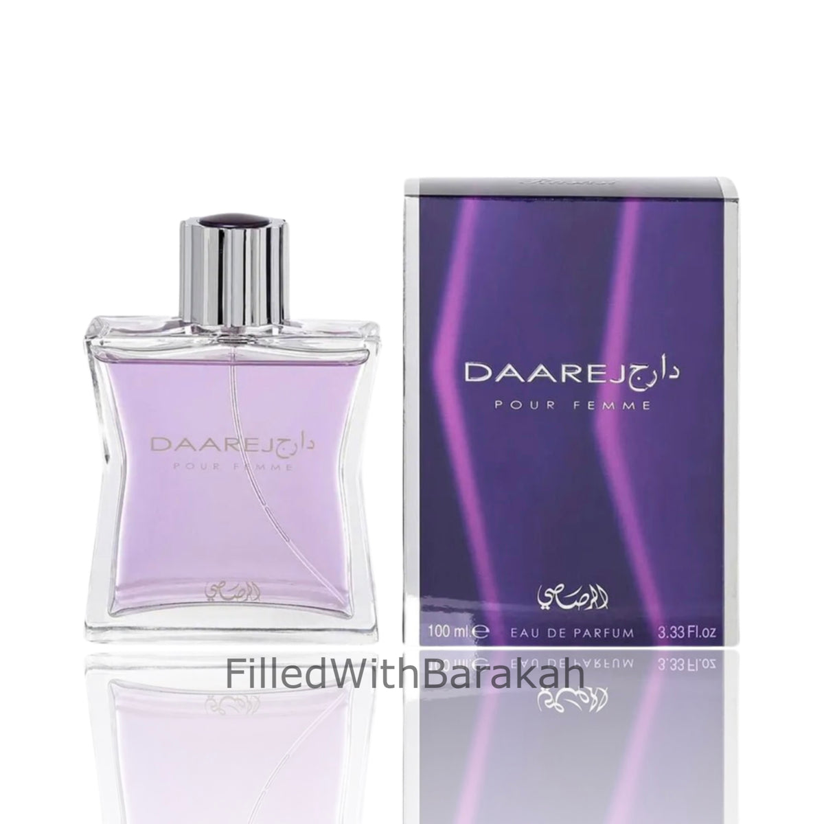Dareej Pour Femme | Eau De Parfum 100ml | by Rasasi – FilledWithBarakah