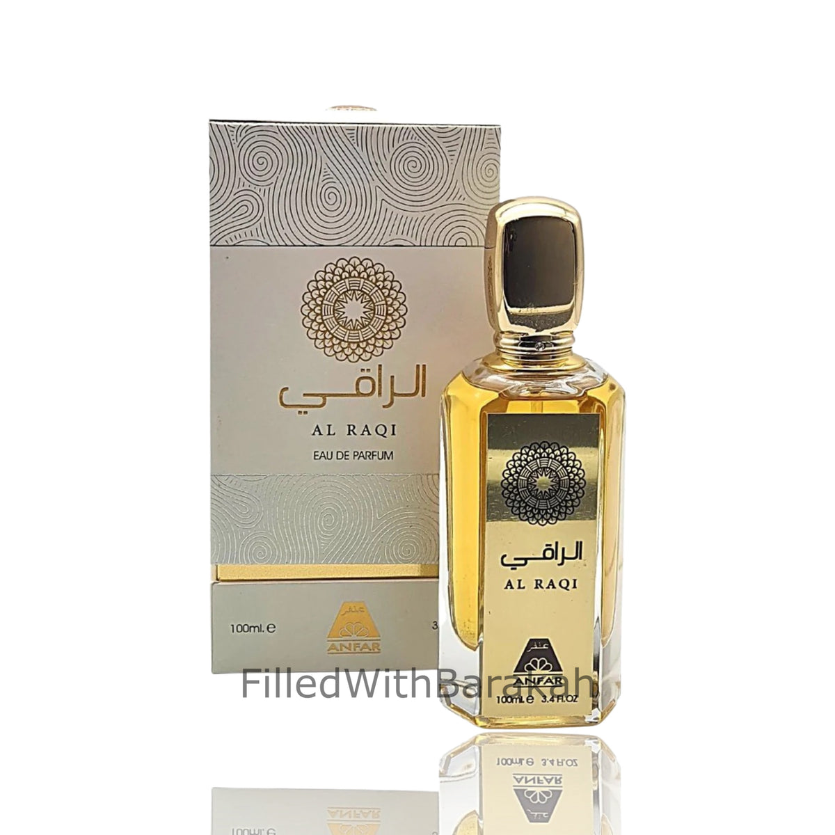 Al Raqi | Eau De Parfum 100ml | by Anfar London – FilledWithBarakah