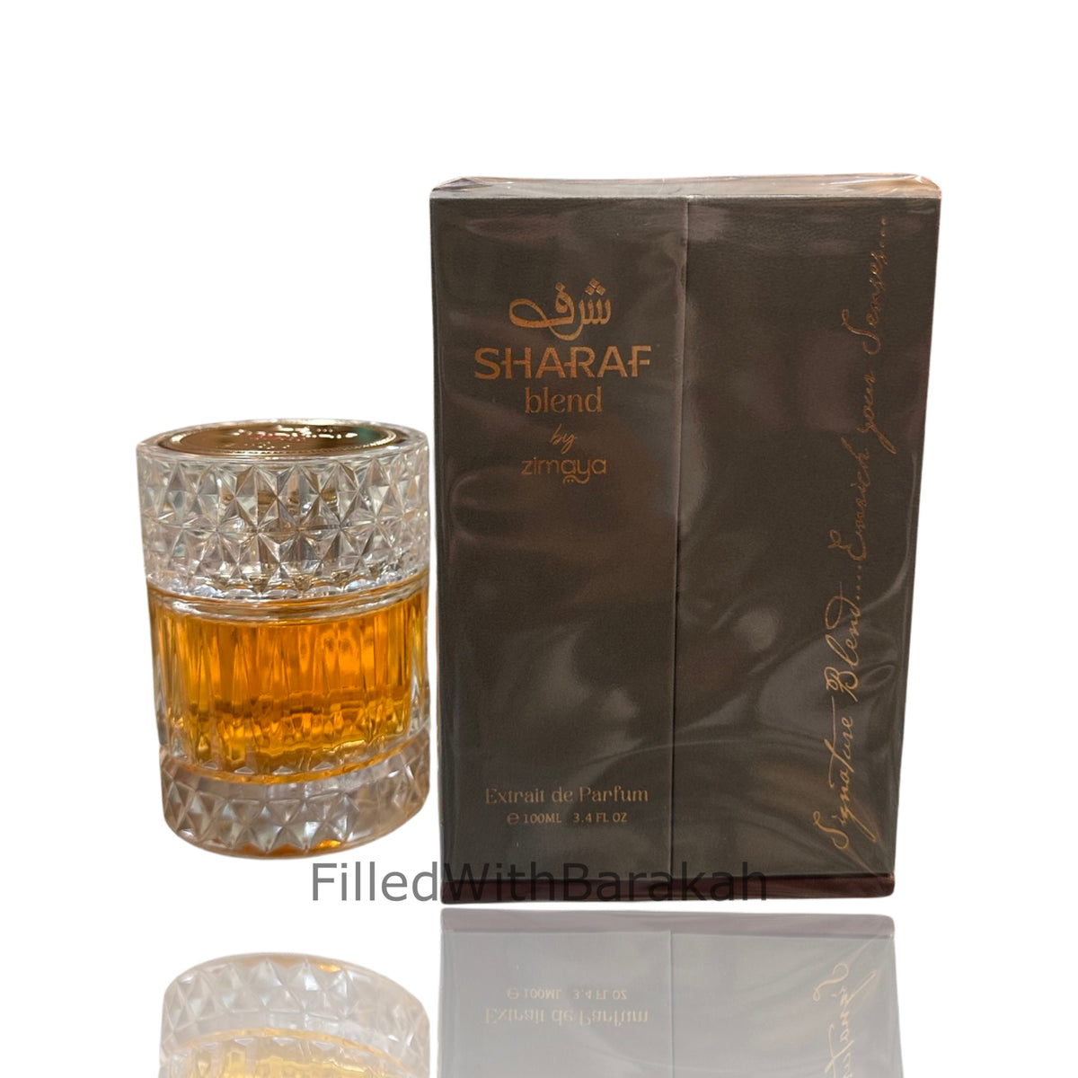 Sharaf Blend | Extrait De Parfum 100ml | by Zimaya (Afnan) – FilledWithBarakah