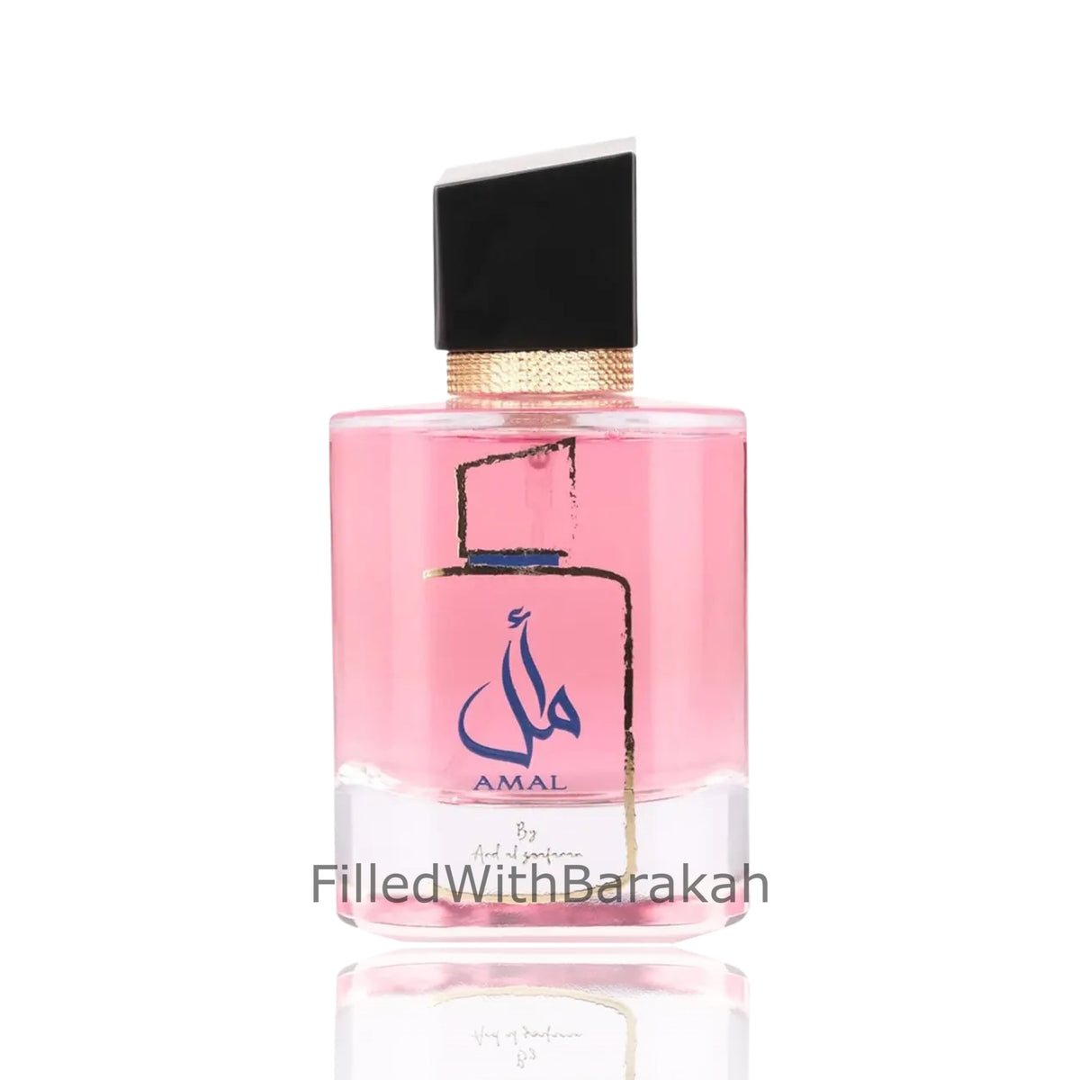 Amal | Eau De Parfum 100ml | by Ard Al Zaafaran – FilledWithBarakah