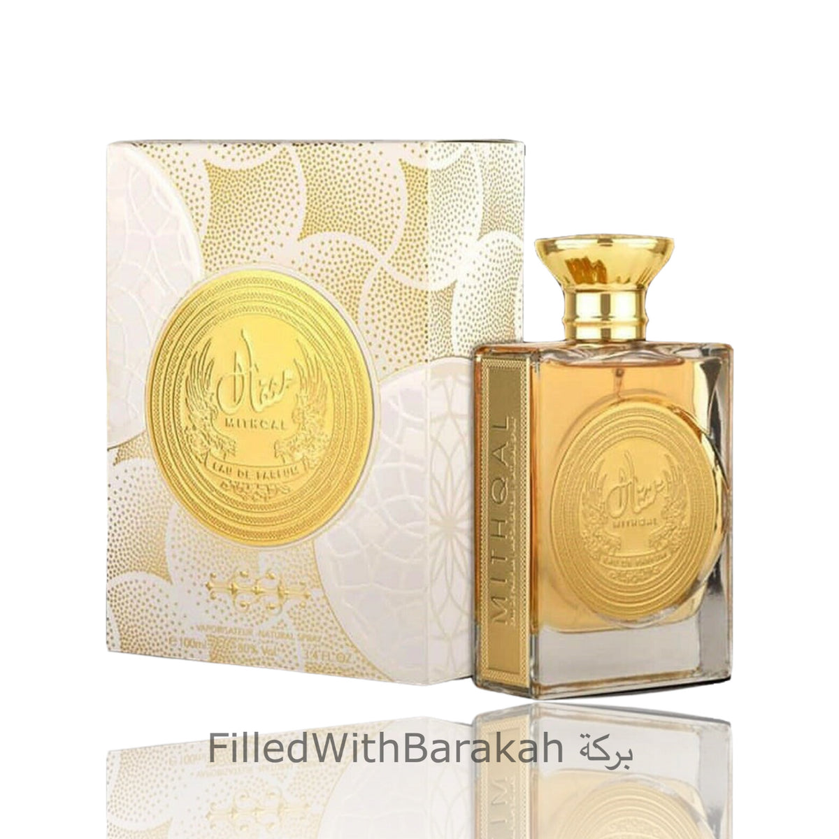 Mithqal | Eau De Parfum 100ml | by Ard Al Zaafaran – FilledWithBarakah