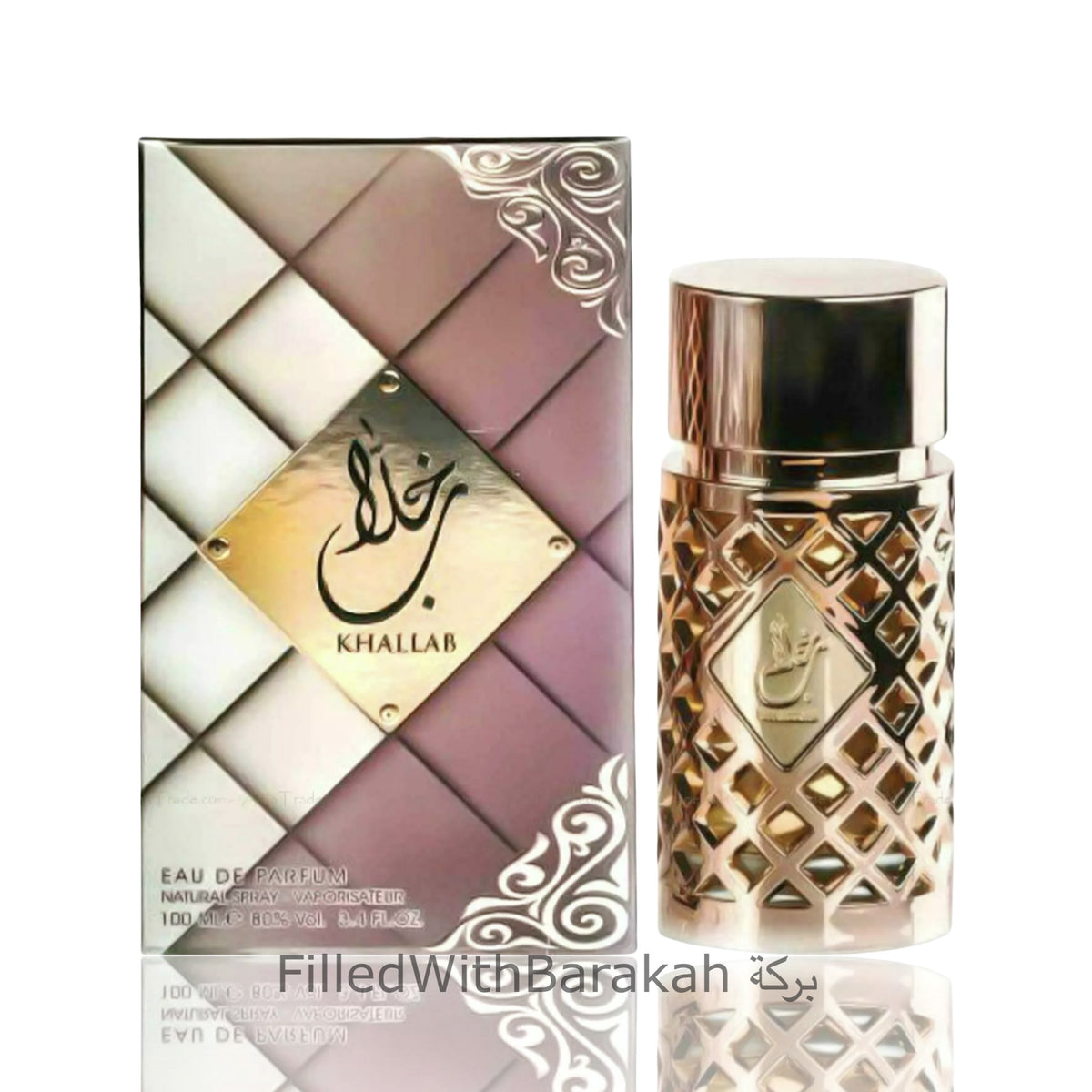 Jazzab Gold | Eau De Parfum 100ml | by Ard Al Zaafaran – FilledWithBarakah