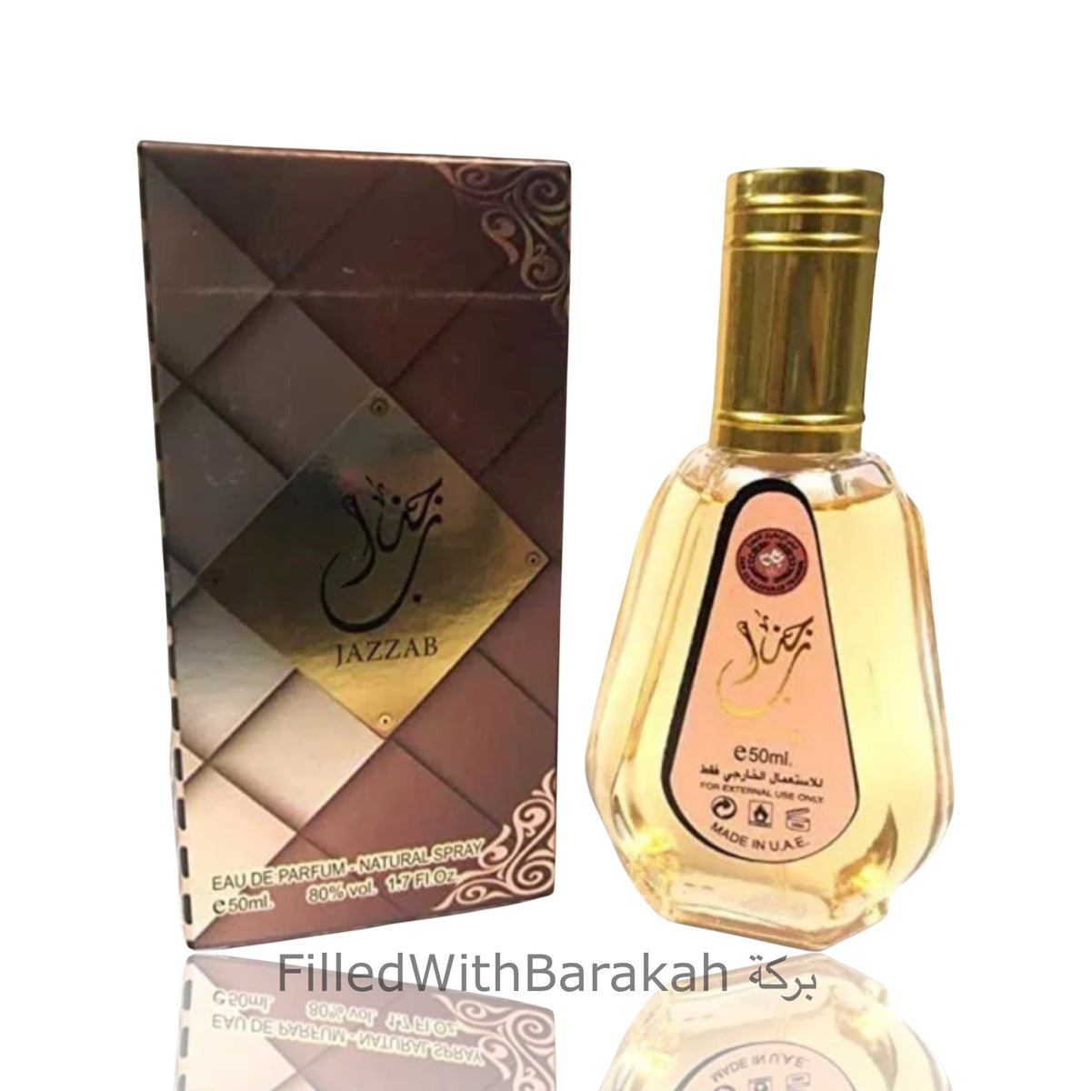 Jazzab Gold | Eau De Parfum 50ml | by Ard Al Zaafaran – FilledWithBarakah
