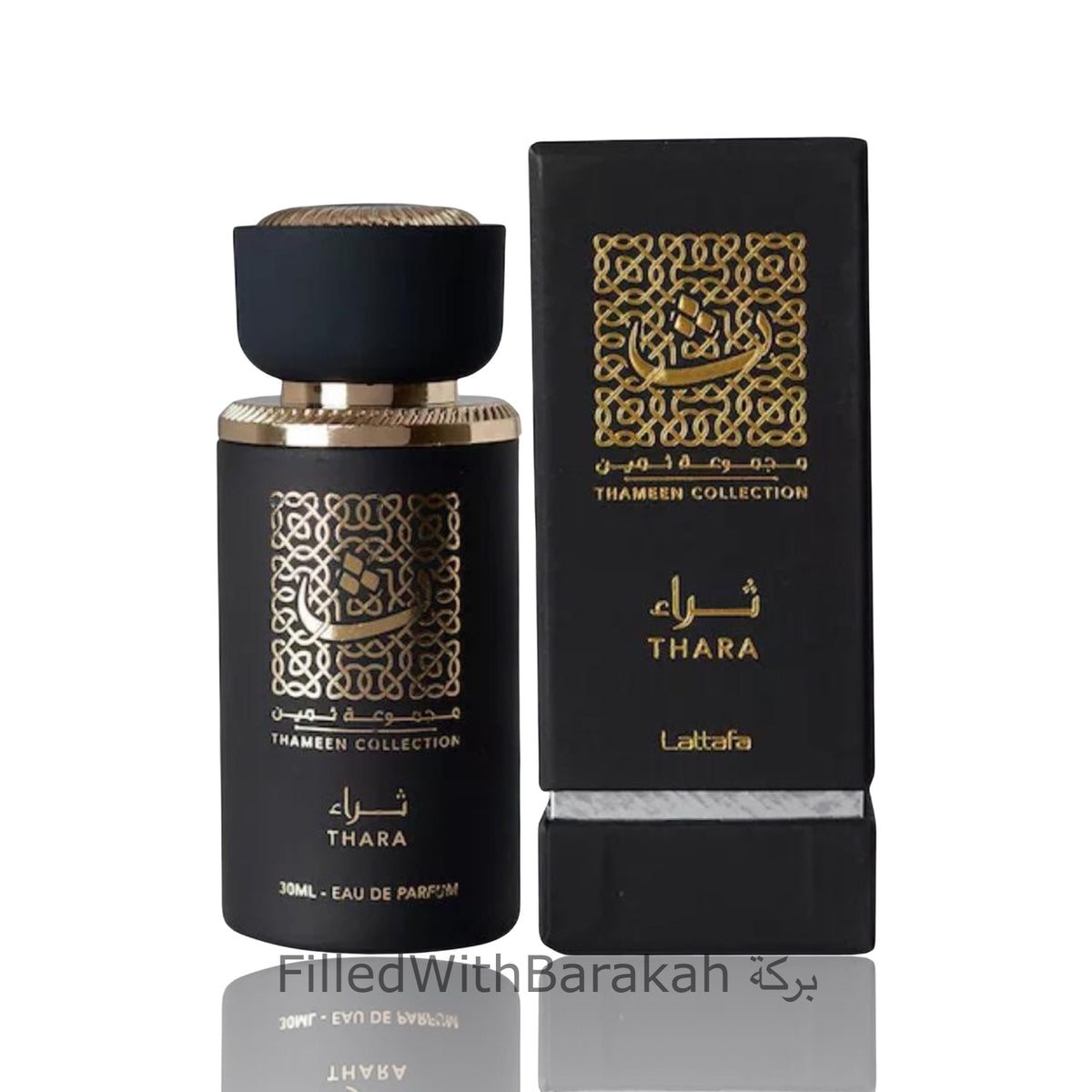 Thara | Thameen Collection | Eau De Parfum 30ml | by Lattafa – FilledWithBarakah