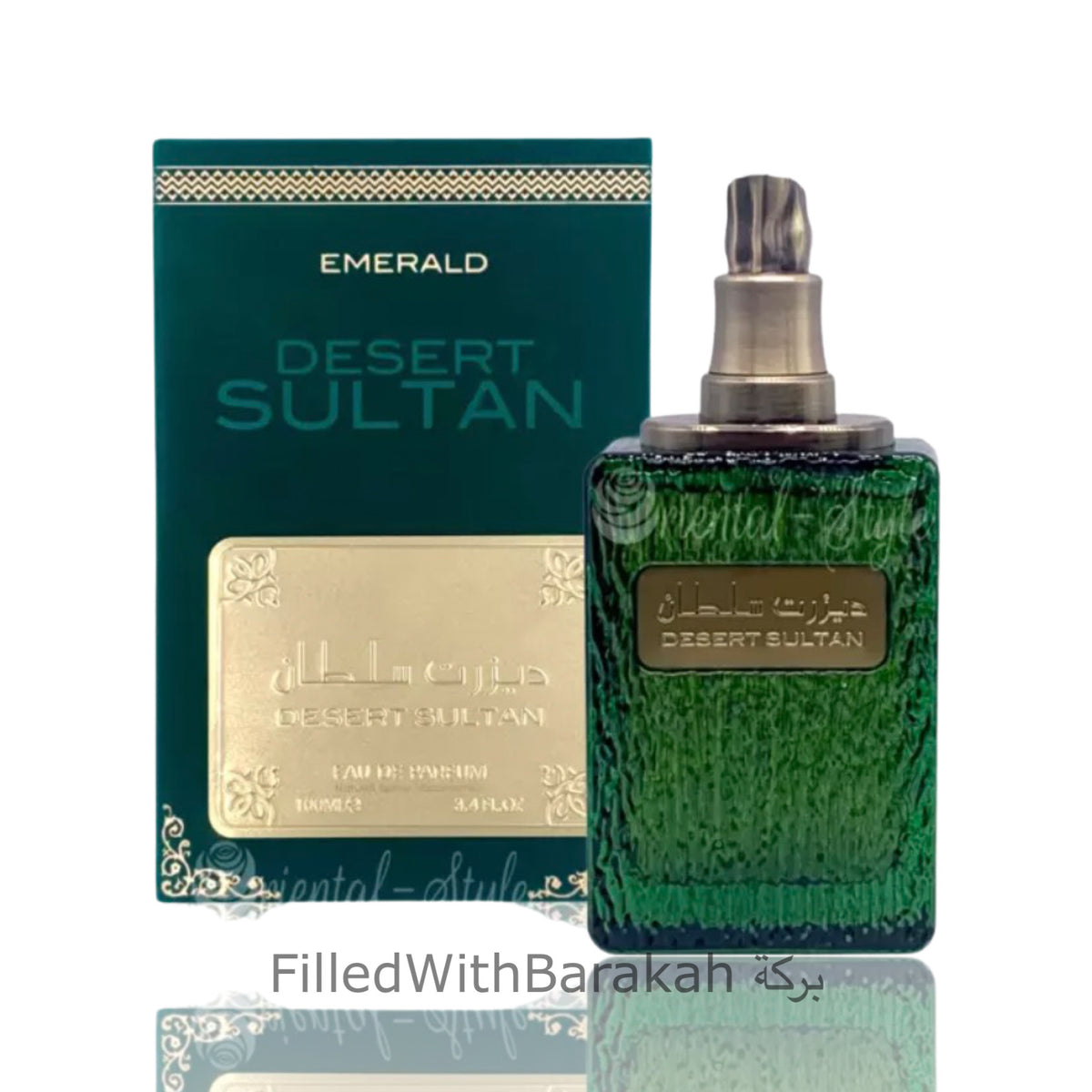 Desert Sultan Emerald | Eau De Parfum 100ml | by Ard Al Zaafaran ...