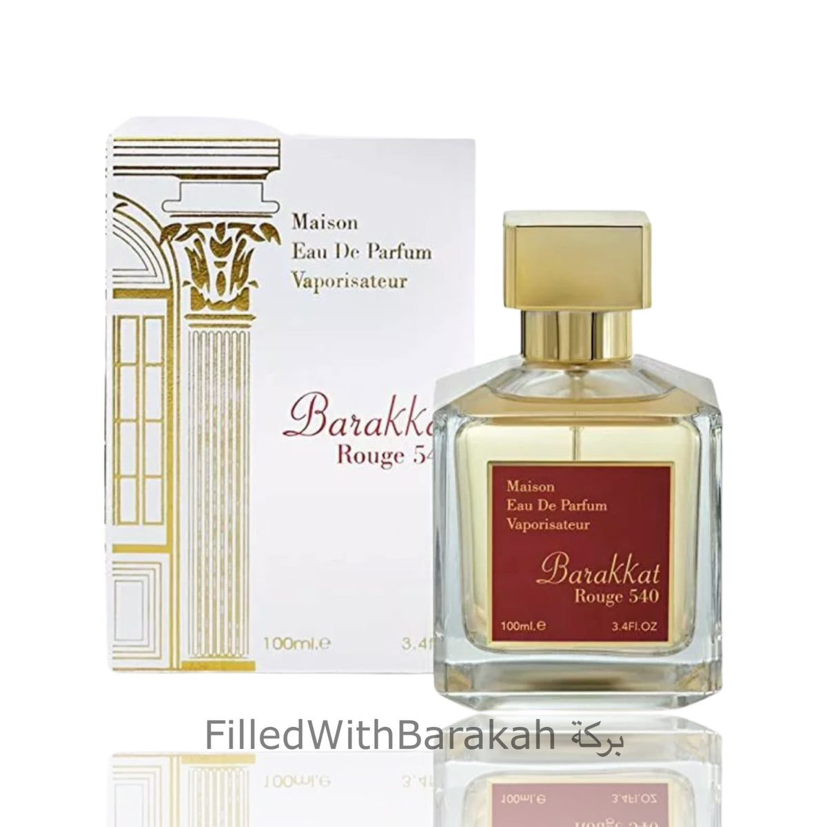 Barakkat Rouge 540 | Eau De Parfum | by Fragrance World – FilledWithBarakah