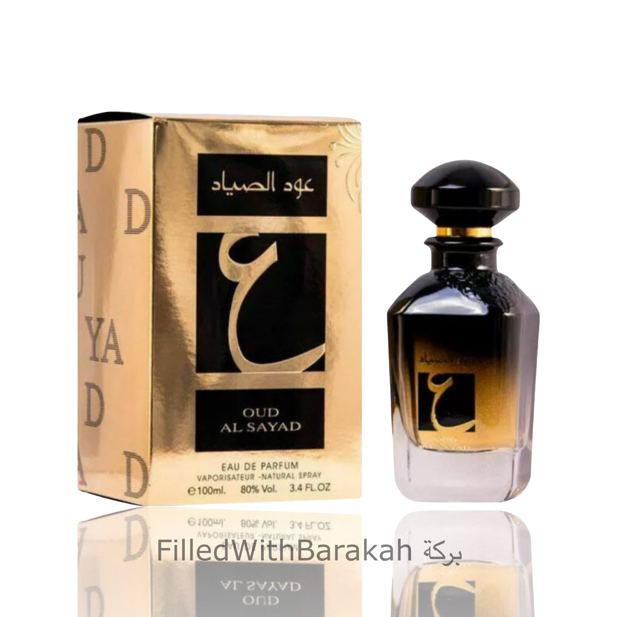 Oud Al Sayad | Eau De Parfum 100ml | by Ard Al Zaafaran – FilledWithBarakah