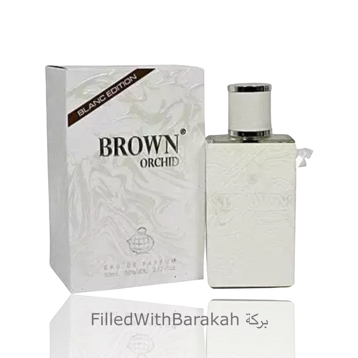Brown Orchid Blanc Edition | Eau De Parfum 80ml | by Fragrance World ...