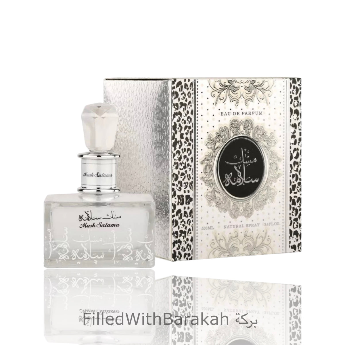 Musk Salama | Eau De Parfum 100ml | by Lattafa – FilledWithBarakah