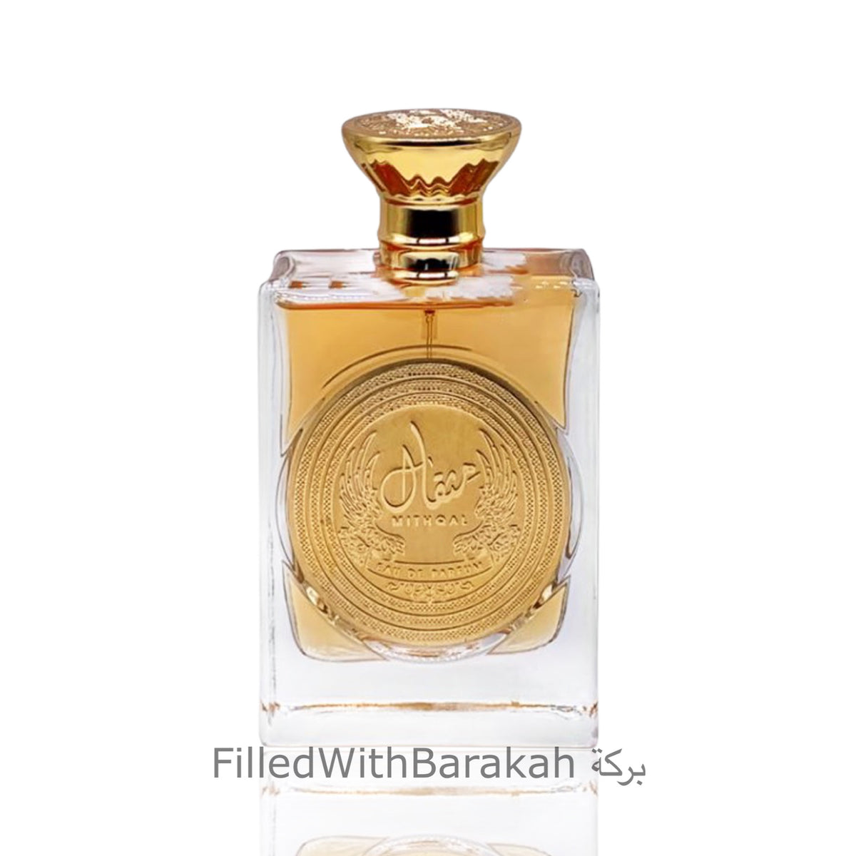 Mithqal | Eau De Parfum 100ml | by Ard Al Zaafaran – FilledWithBarakah